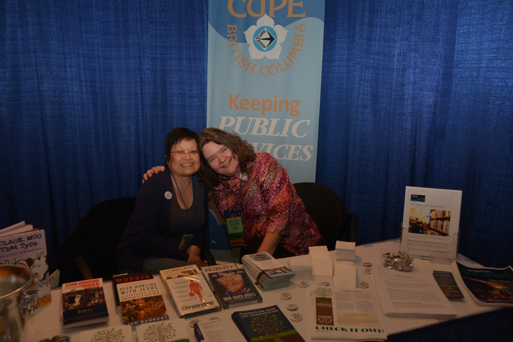 BC Library Association Conference 2014