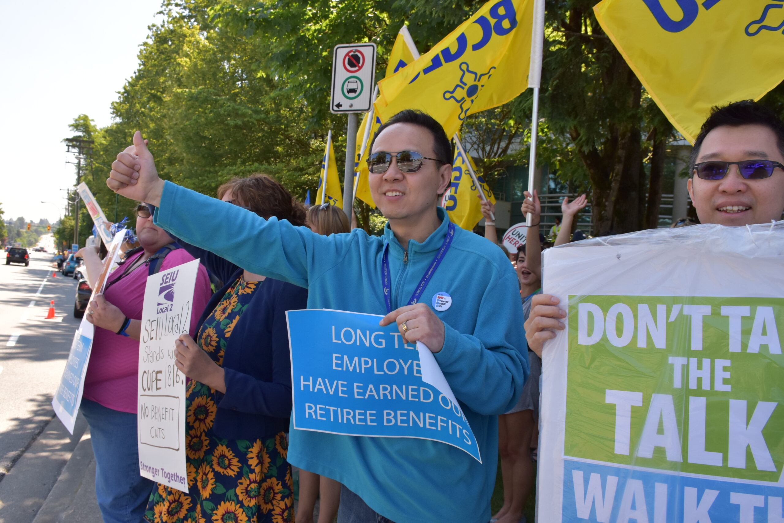 CUPE 1816 Rally for Benefits