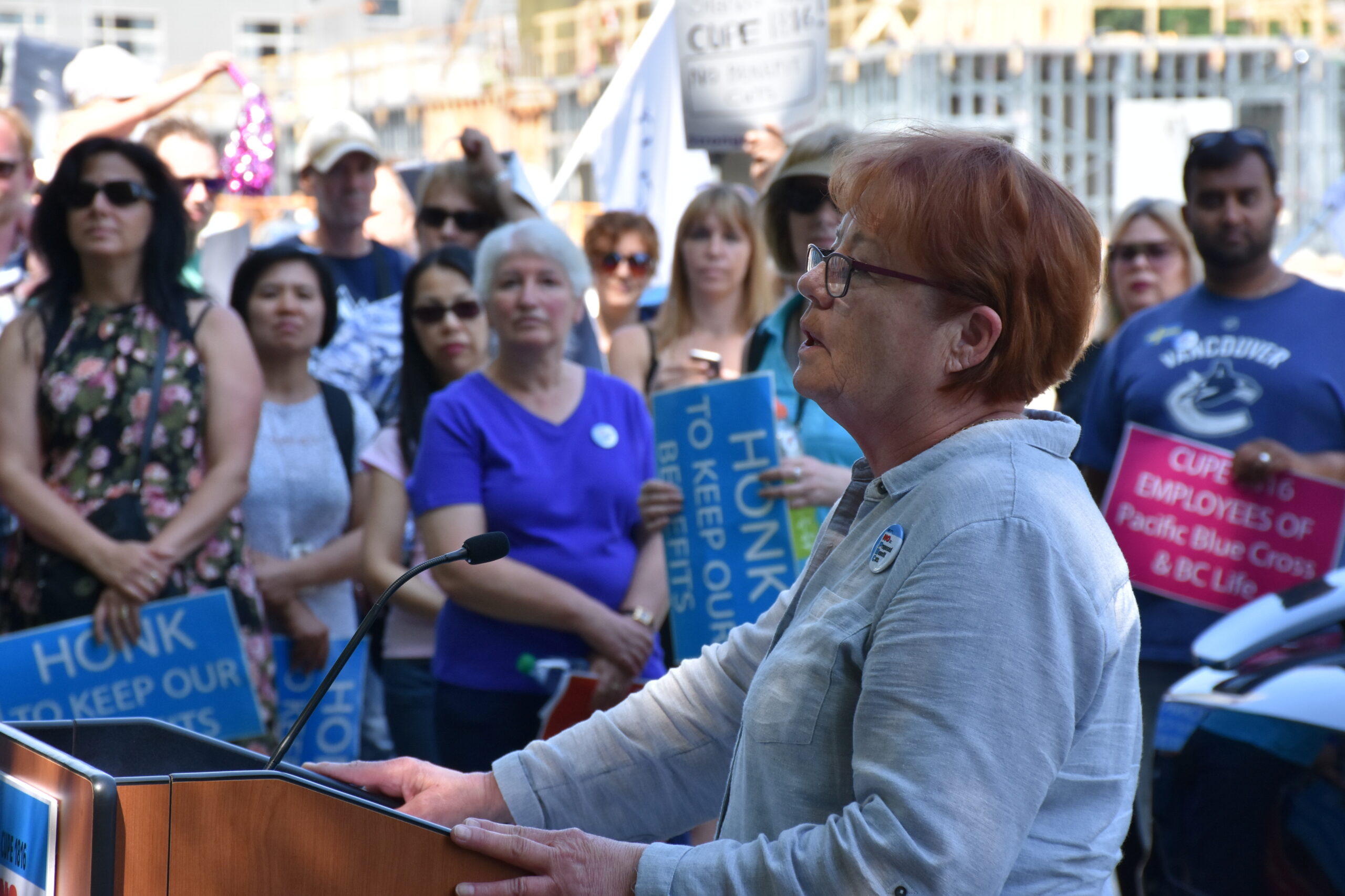 CUPE 1816 Rally for Benefits