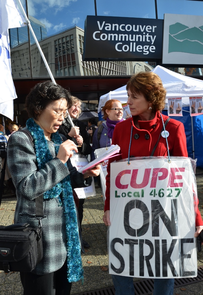 SFU 24 hour strike - Paul Moist visit Nov 7 2012