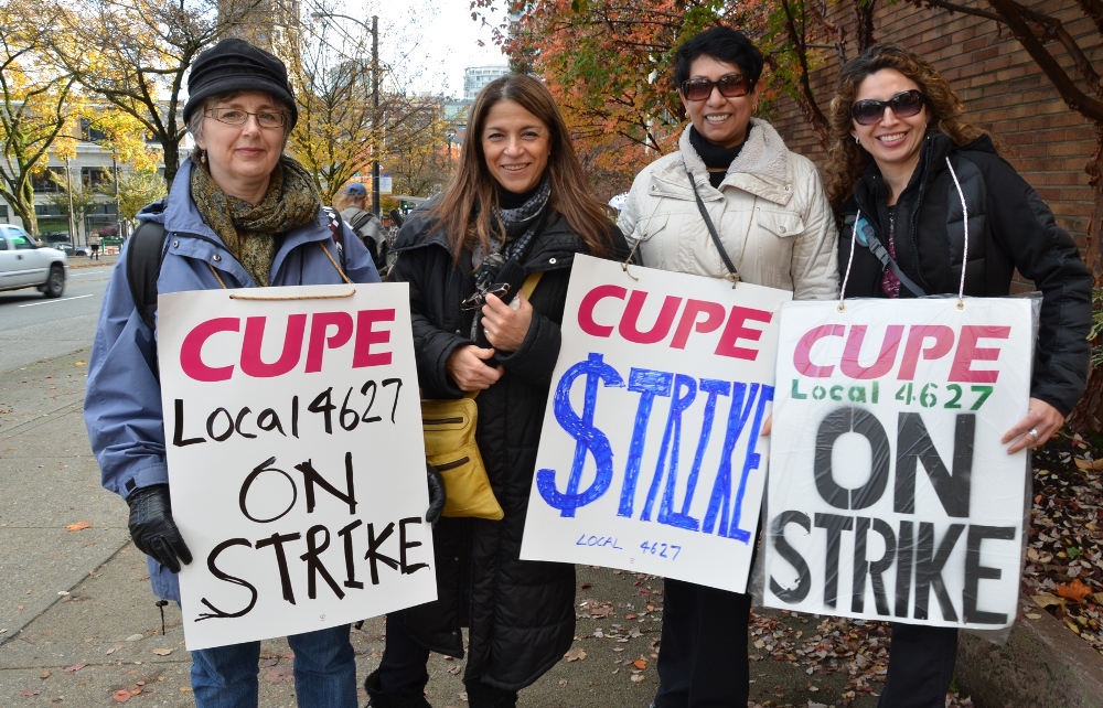 SFU 24 hour strike - Paul Moist visit Nov 7 2012