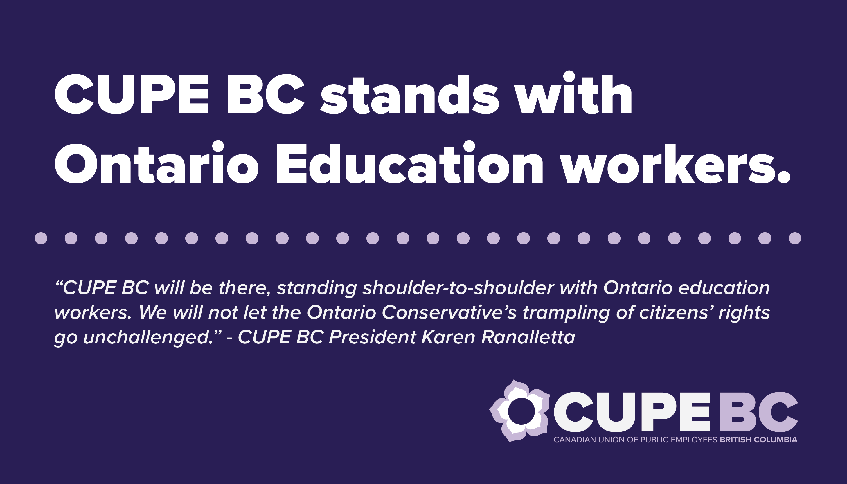 CUPE BC stands with Ontario education workers, condemns Ford government ...